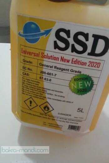 Selling SSD AUTOMATIC SOLUTION and ACTIVATION POWDER! WhatsApp or Call ...